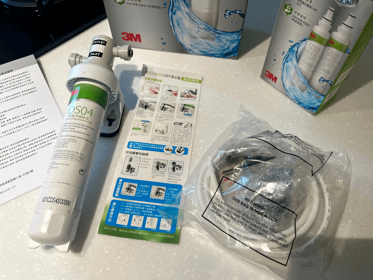 【開箱分享】3M DS04 DIY可生飲長效型淨水器 平價好安裝 簡單喝好水 | Miffy說說