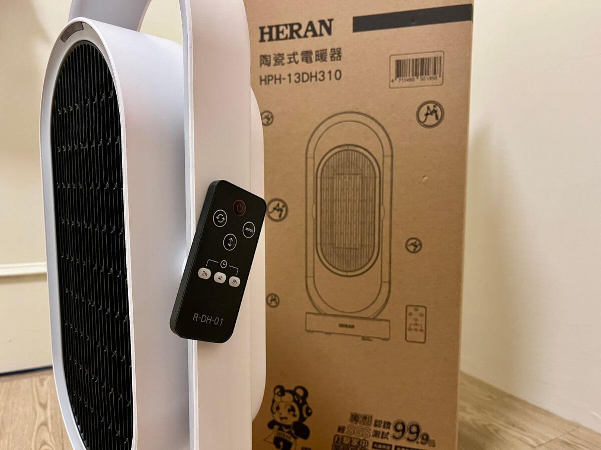 【開箱分享】禾聯家電 陶瓷式電暖器 重量只有2.6KG的移動式暖氣 | Miffy說說